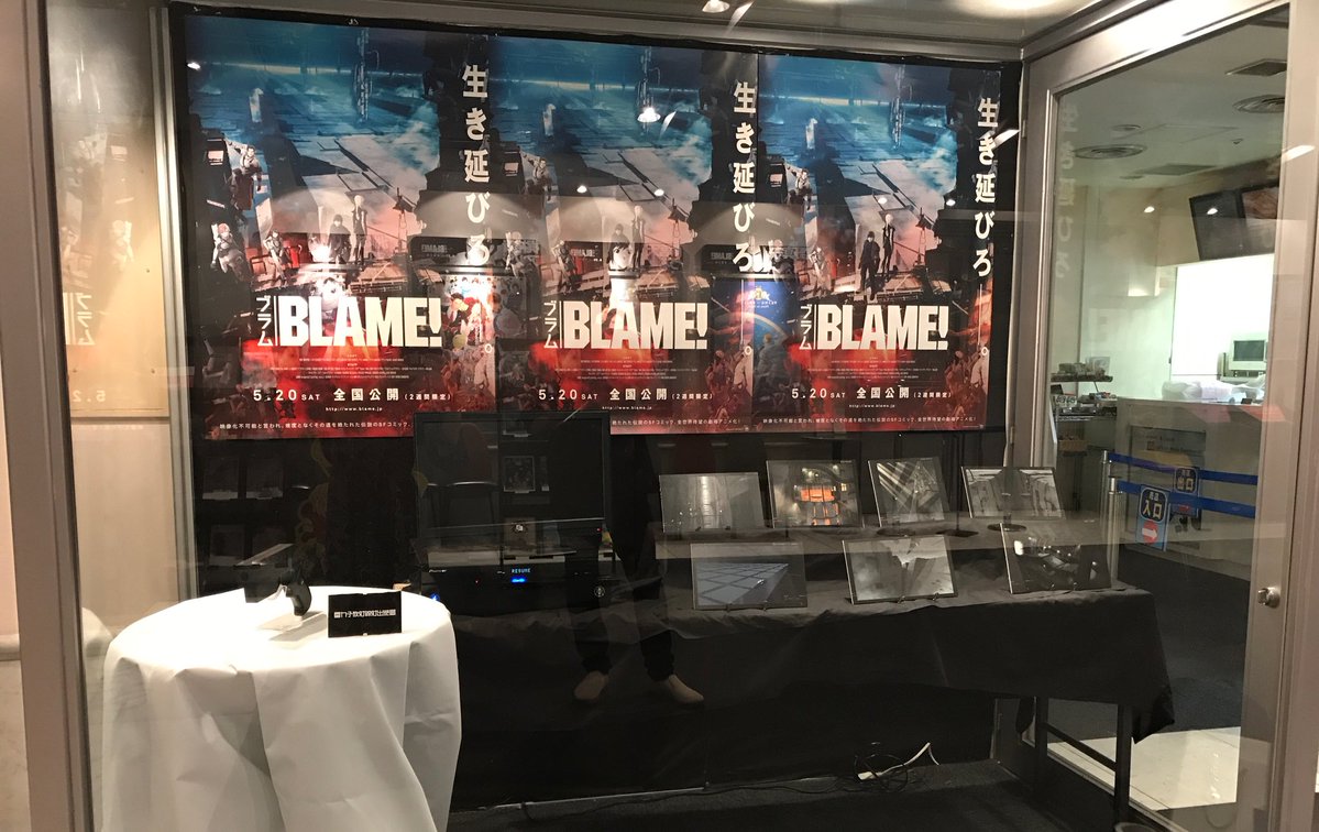 Blame!: nuovo trailer per il film in uscita su Netflix il 20 maggio ...