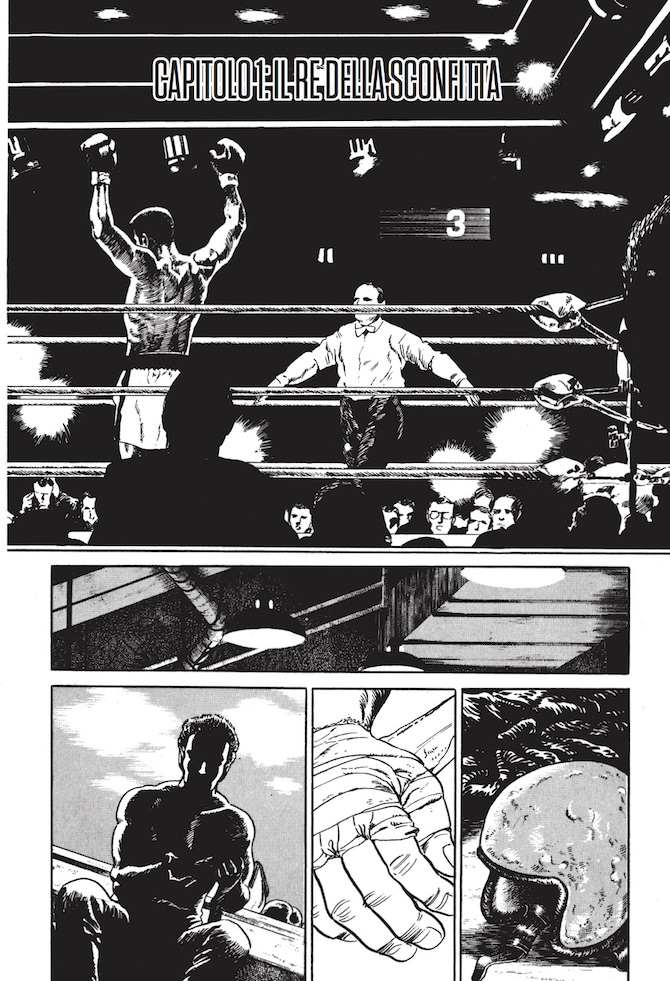 Blue Fighter di Jirō Taniguchi e Garon Tsuchiya: Recensione | AnimeClick