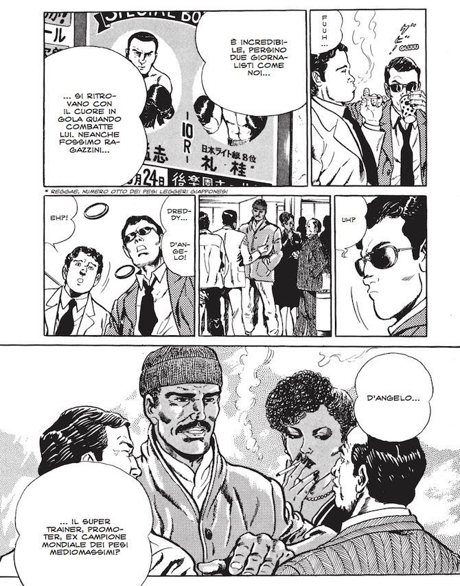 Blue Fighter di Jirō Taniguchi e Garon Tsuchiya: Recensione | AnimeClick