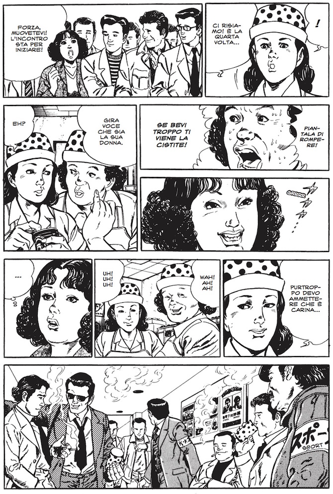 Blue Fighter di Jirō Taniguchi e Garon Tsuchiya: Recensione | AnimeClick