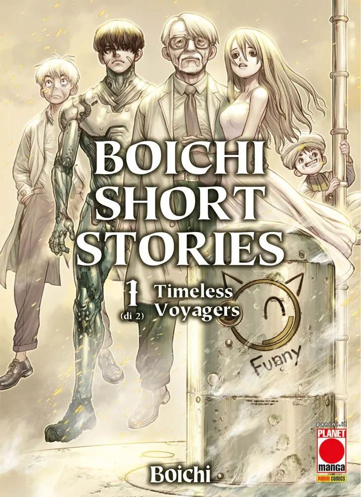 Boichi - Short Stories: what a wonderful world. Recensione | AnimeClick