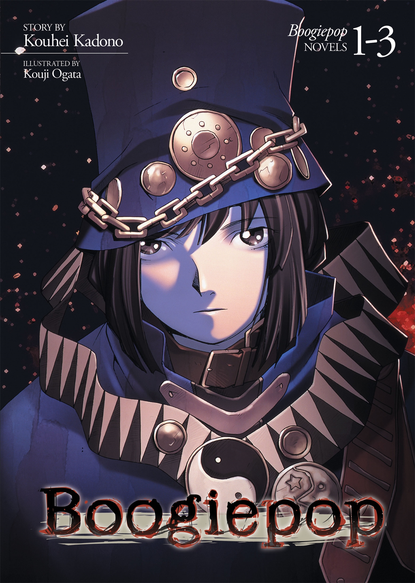 Boogiepop Phantom: recensione per l'anniversario dell'anime | AnimeClick