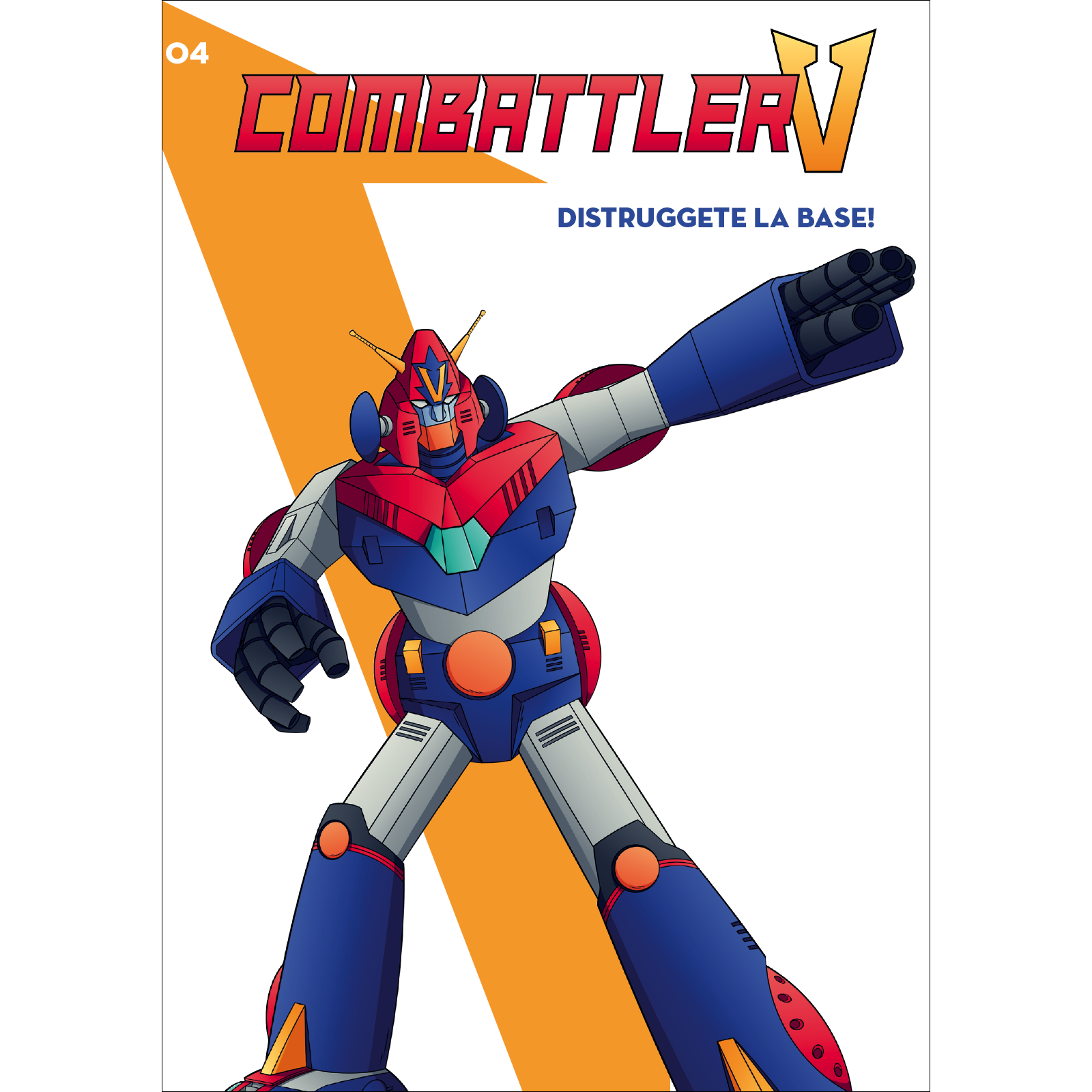 Combattler V, da fine agosto i DVD in edicola con La Gazzetta | AnimeClick