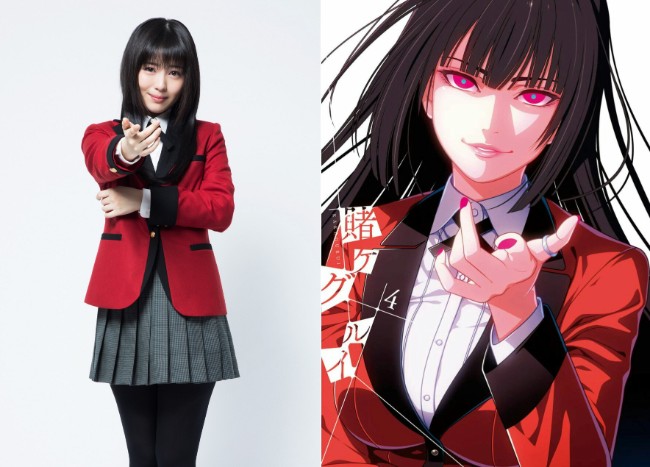 Donten ni Warau avrà un prequel, Kakegurui una serie TV: what's drama ...