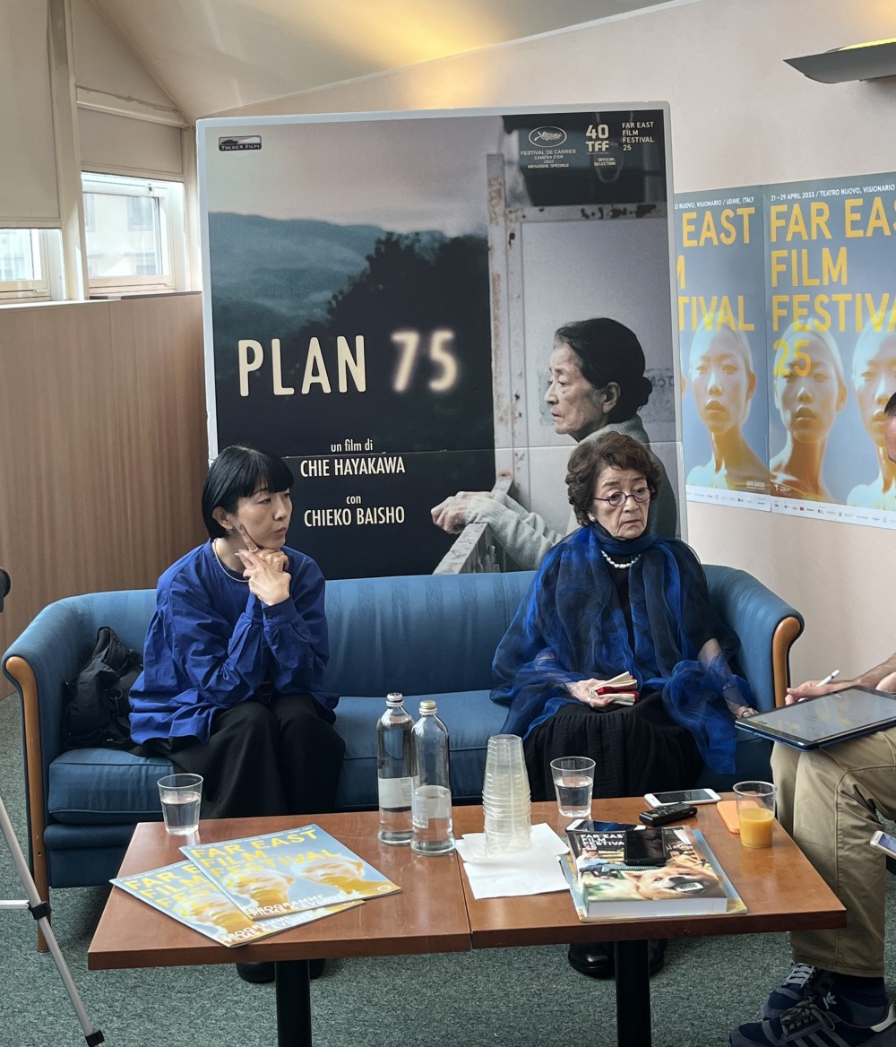 Far East Film Festival 25: intervista a Chieko Baisho, la Sophie del Castello Errante di Howl ...