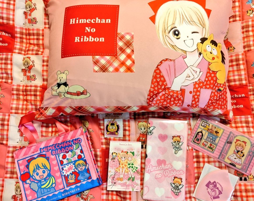 Festeggia 30 anni l'anime sul fiocco magico di Hime-chan no Ribbon ...