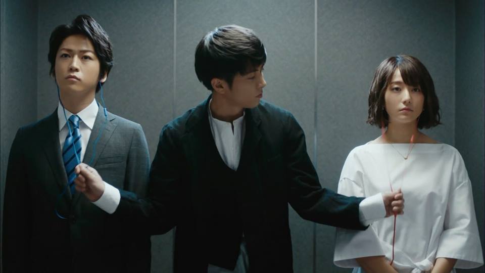 Frecce velenose e KokoSake in film, tornano i bishonen: what's drama ...