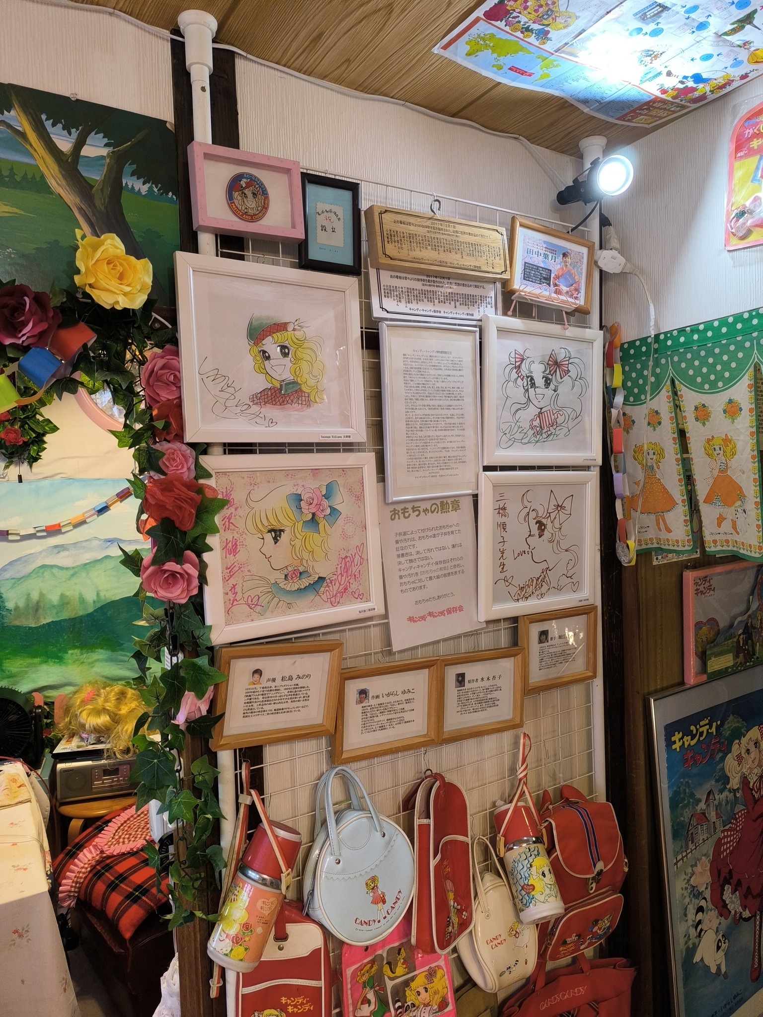 In Giappone con Kotaro: ricordo del museo di Candy Candy a Shibamata ...