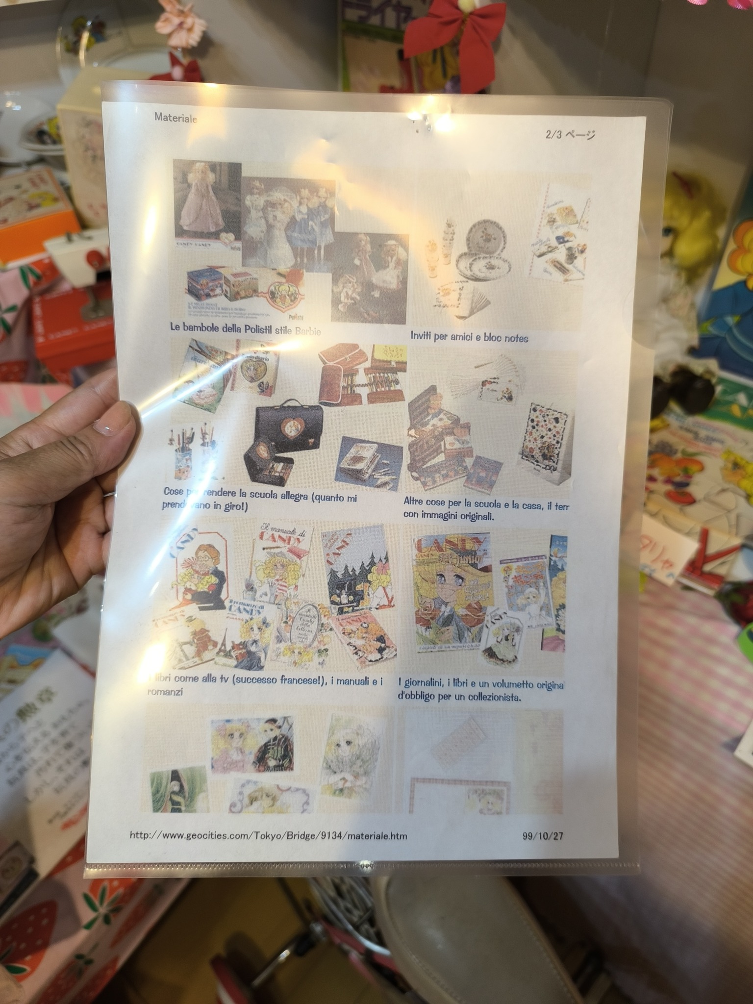 In Giappone con Kotaro: ricordo del museo di Candy Candy a Shibamata ...