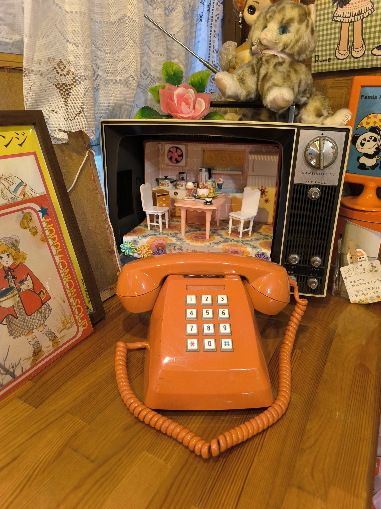 In Giappone con Kotaro: ricordo del museo di Candy Candy a Shibamata ...