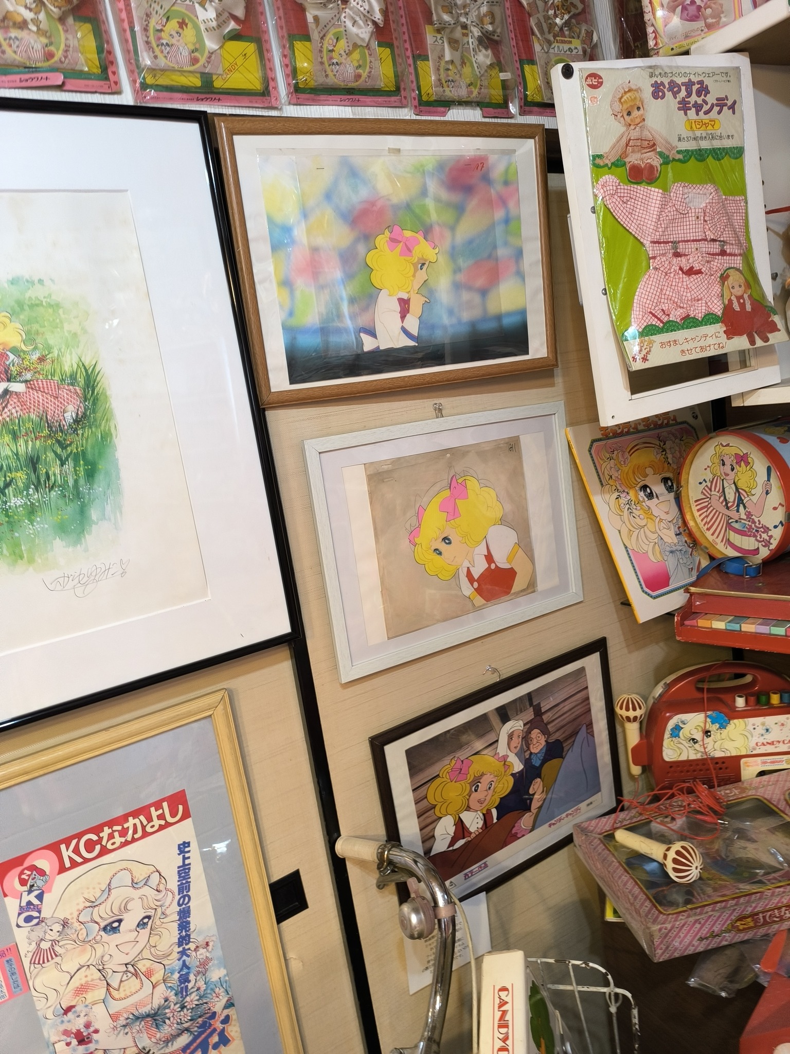 In Giappone con Kotaro: ricordo del museo di Candy Candy a Shibamata ...