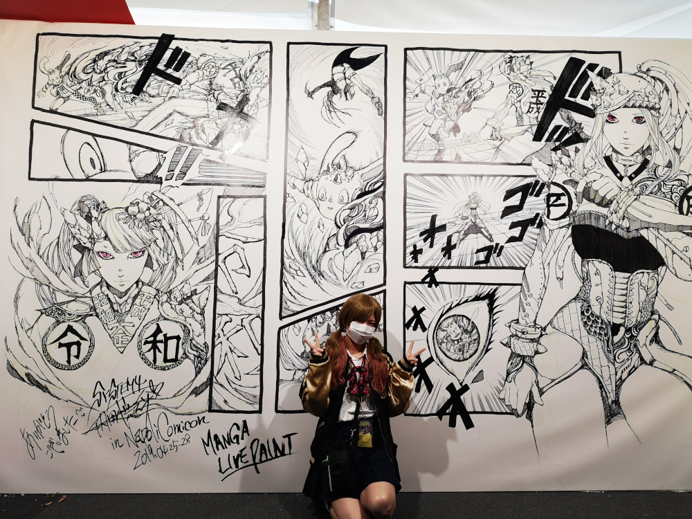 Intervista con Shinnosuke Uchida: scopriamo la bellezza del live manga ...