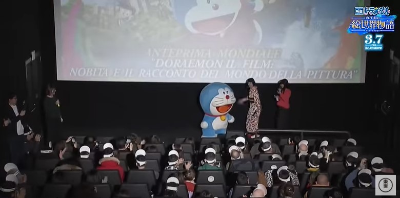 Doraemon sceglie l'Italia per l'anteprima mondiale del nuovo film ...