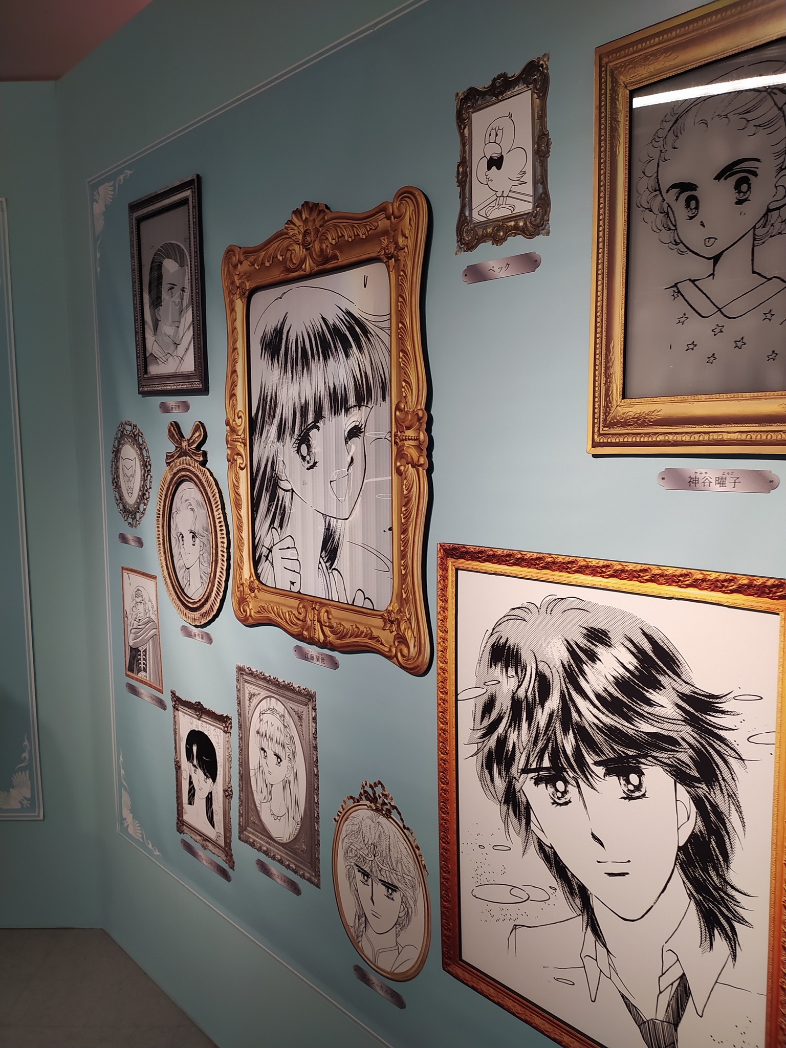 Uno sguardo alle mostre giapponesi: Ransie la strega, Yotsuba&!, Death ...