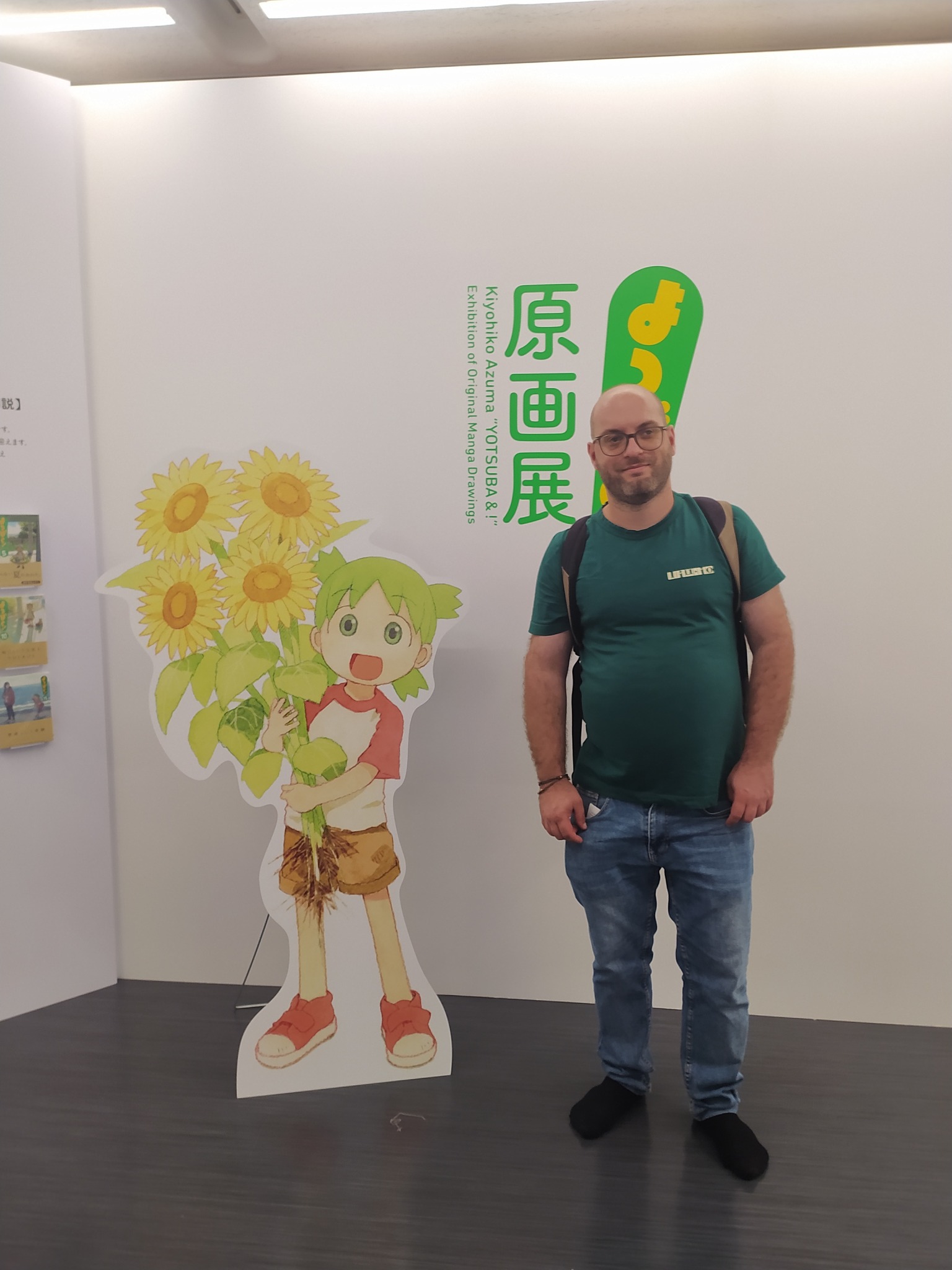 Uno sguardo alle mostre giapponesi: Ransie la strega, Yotsuba&!, Death ...