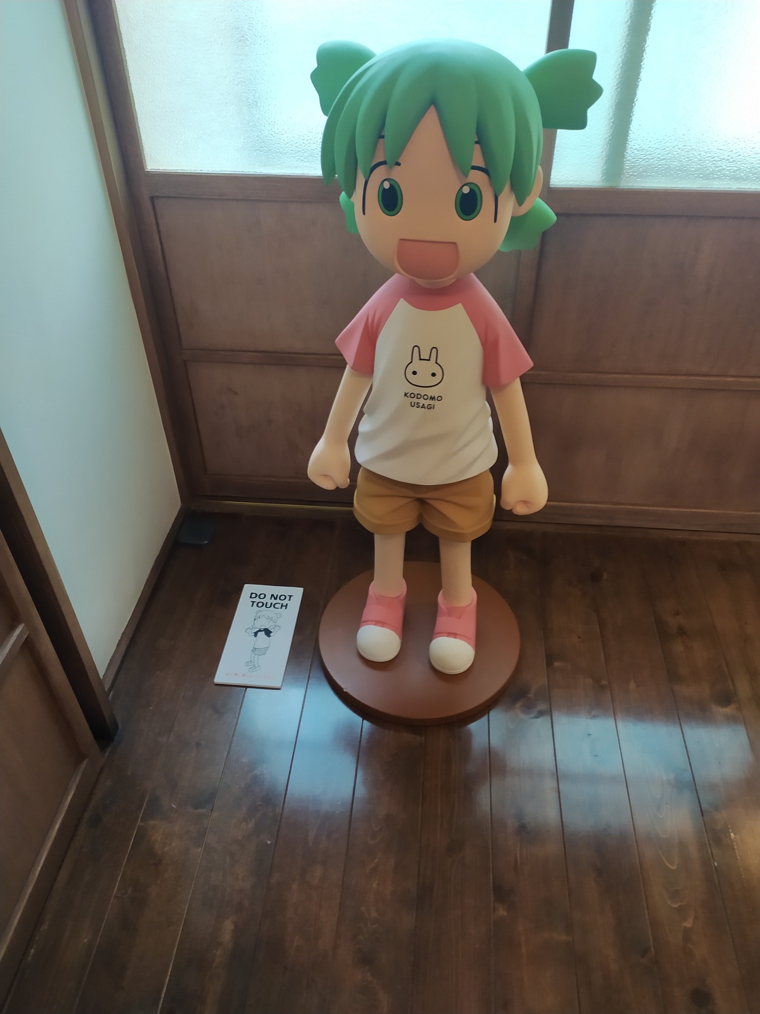 Uno sguardo alle mostre giapponesi: Ransie la strega, Yotsuba&!, Death ...