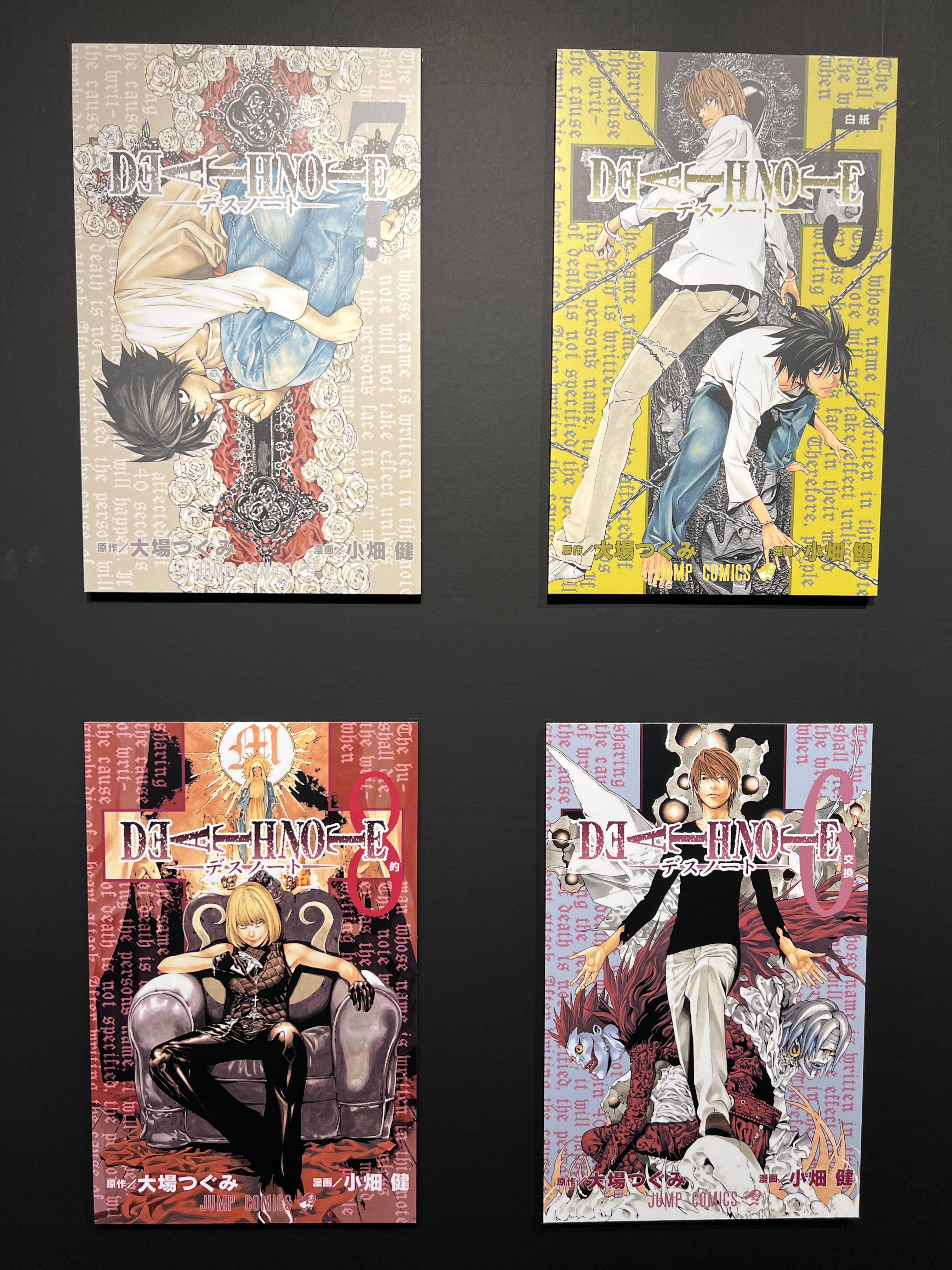 Uno sguardo alle mostre giapponesi: Ransie la strega, Yotsuba&!, Death ...