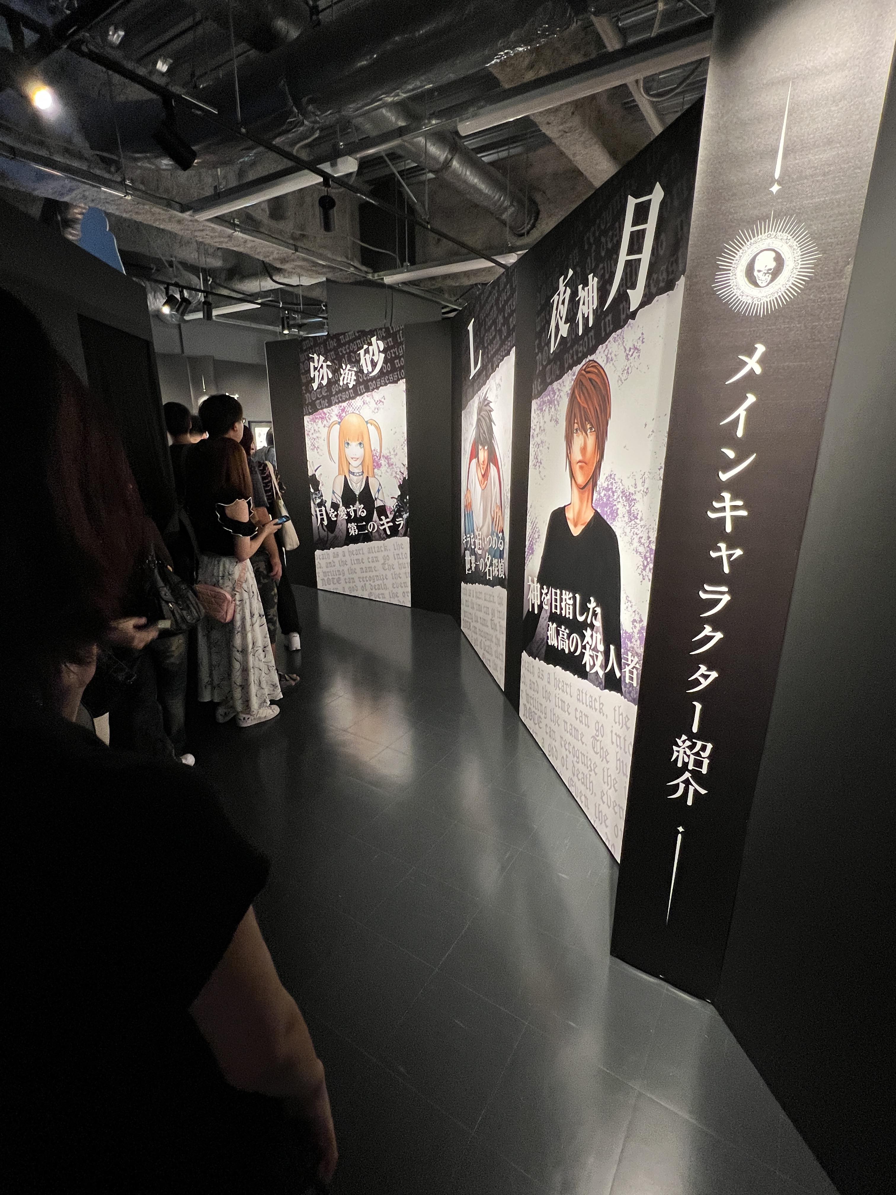 Uno sguardo alle mostre giapponesi: Ransie la strega, Yotsuba&!, Death ...