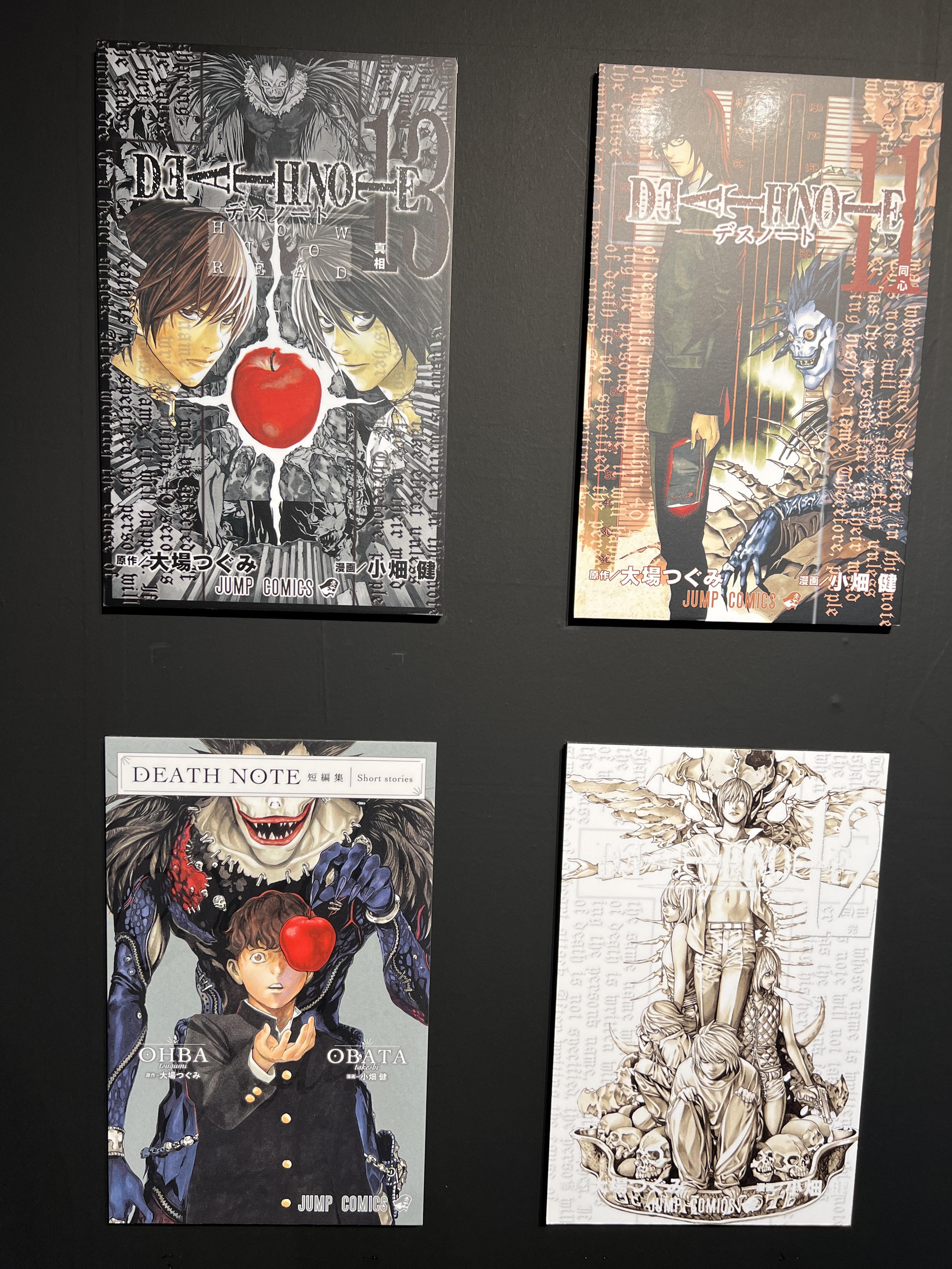 Uno sguardo alle mostre giapponesi: Ransie la strega, Yotsuba&!, Death ...