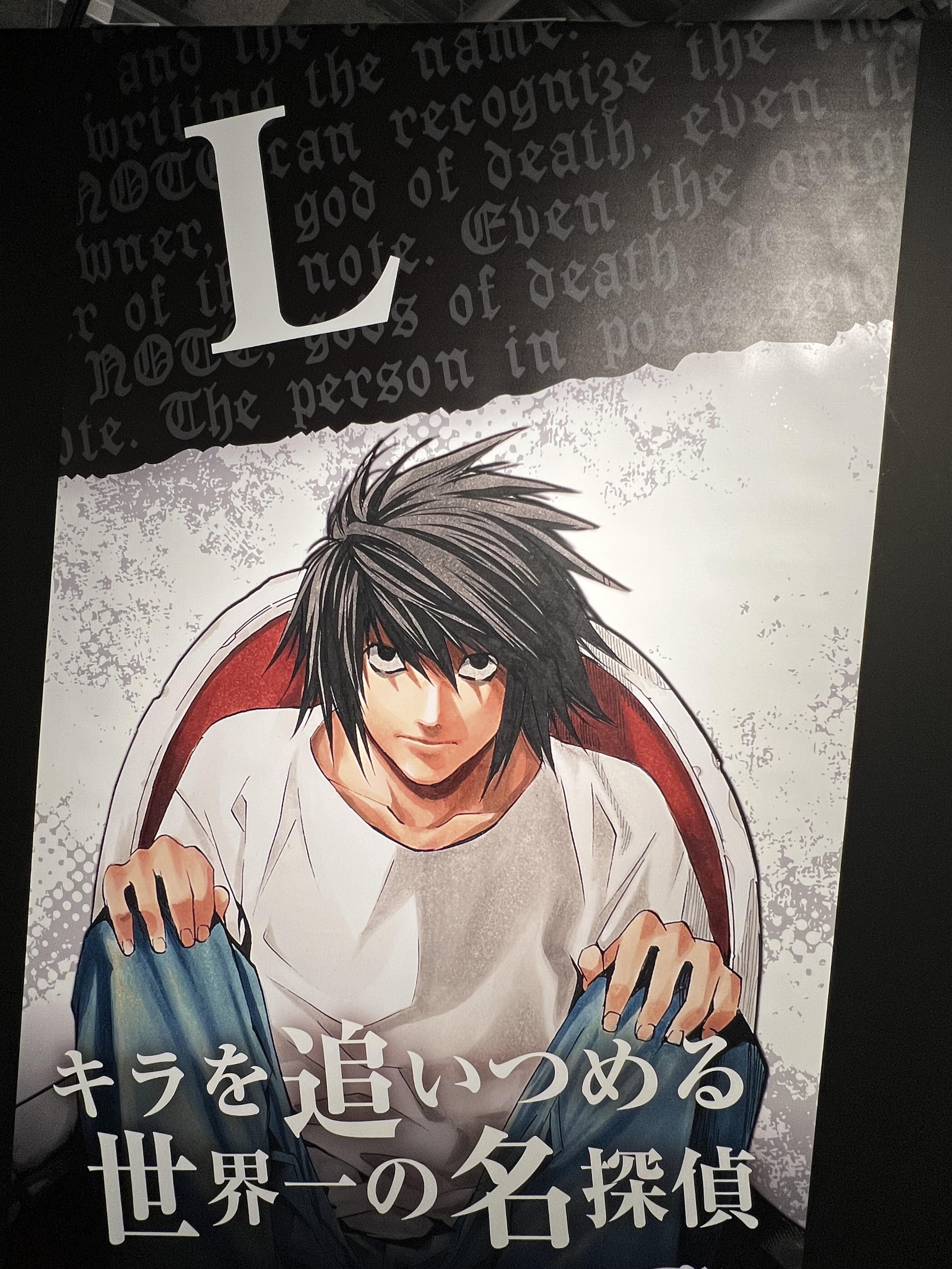 Uno sguardo alle mostre giapponesi: Ransie la strega, Yotsuba&!, Death ...