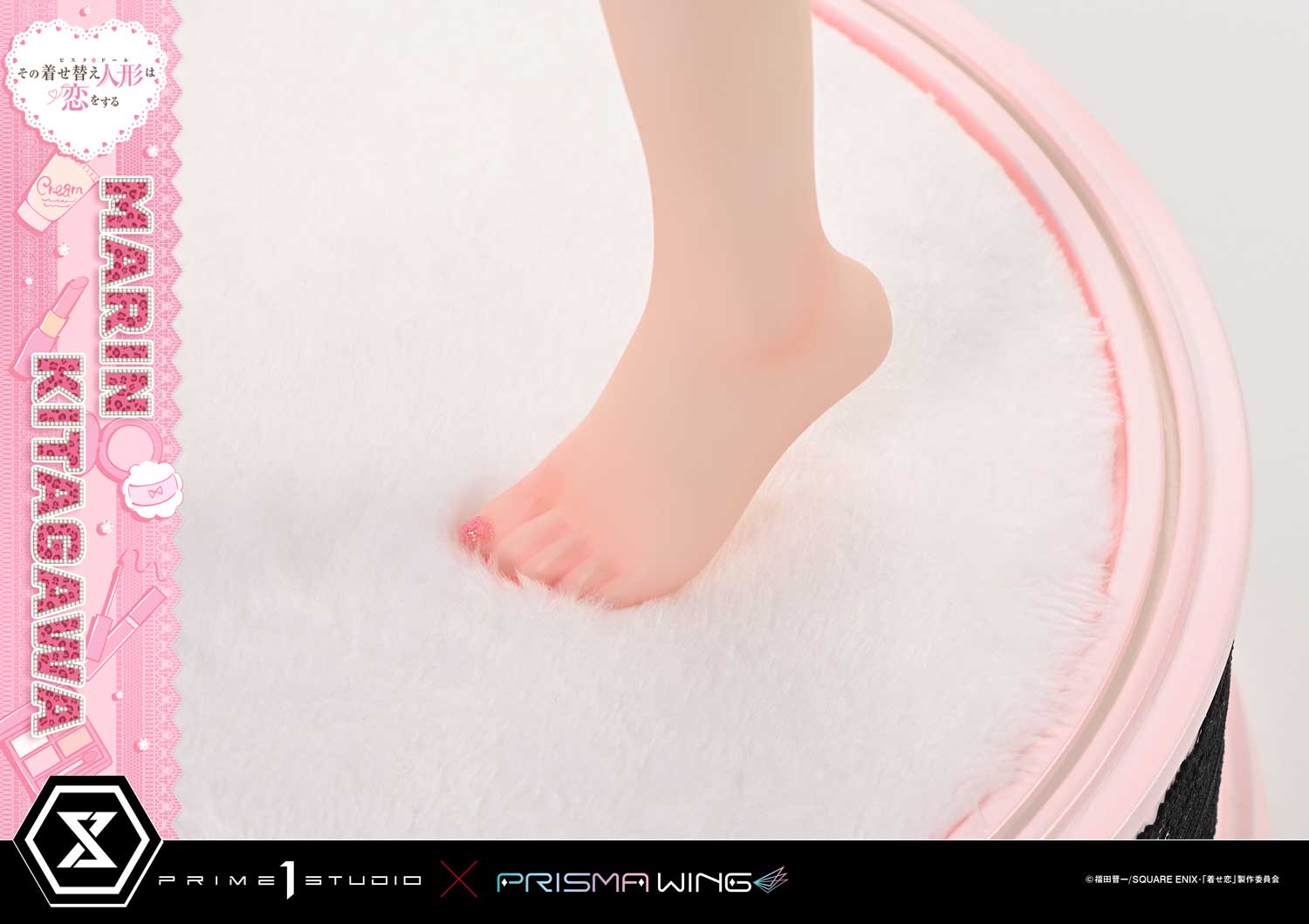 My Dress Up Darling: Marin Kitagawa in scala 1/4 è la nuova figure di ...