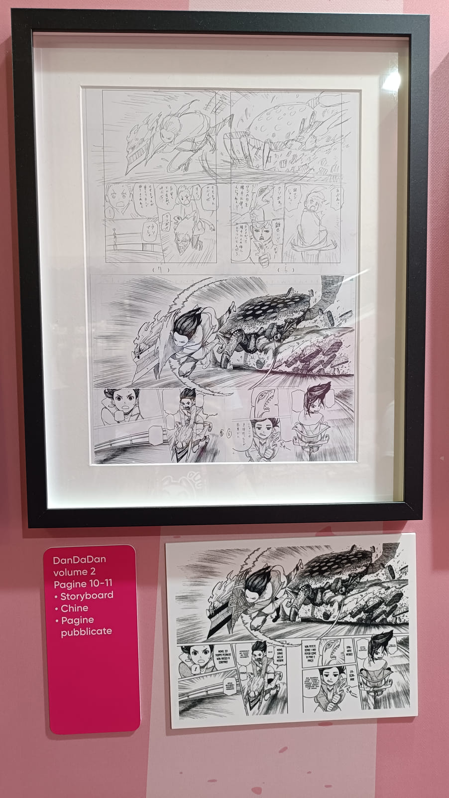 Napoli Comicon 2025: le mostre dedicate a Dan Da Dan e al maestro Shin ...