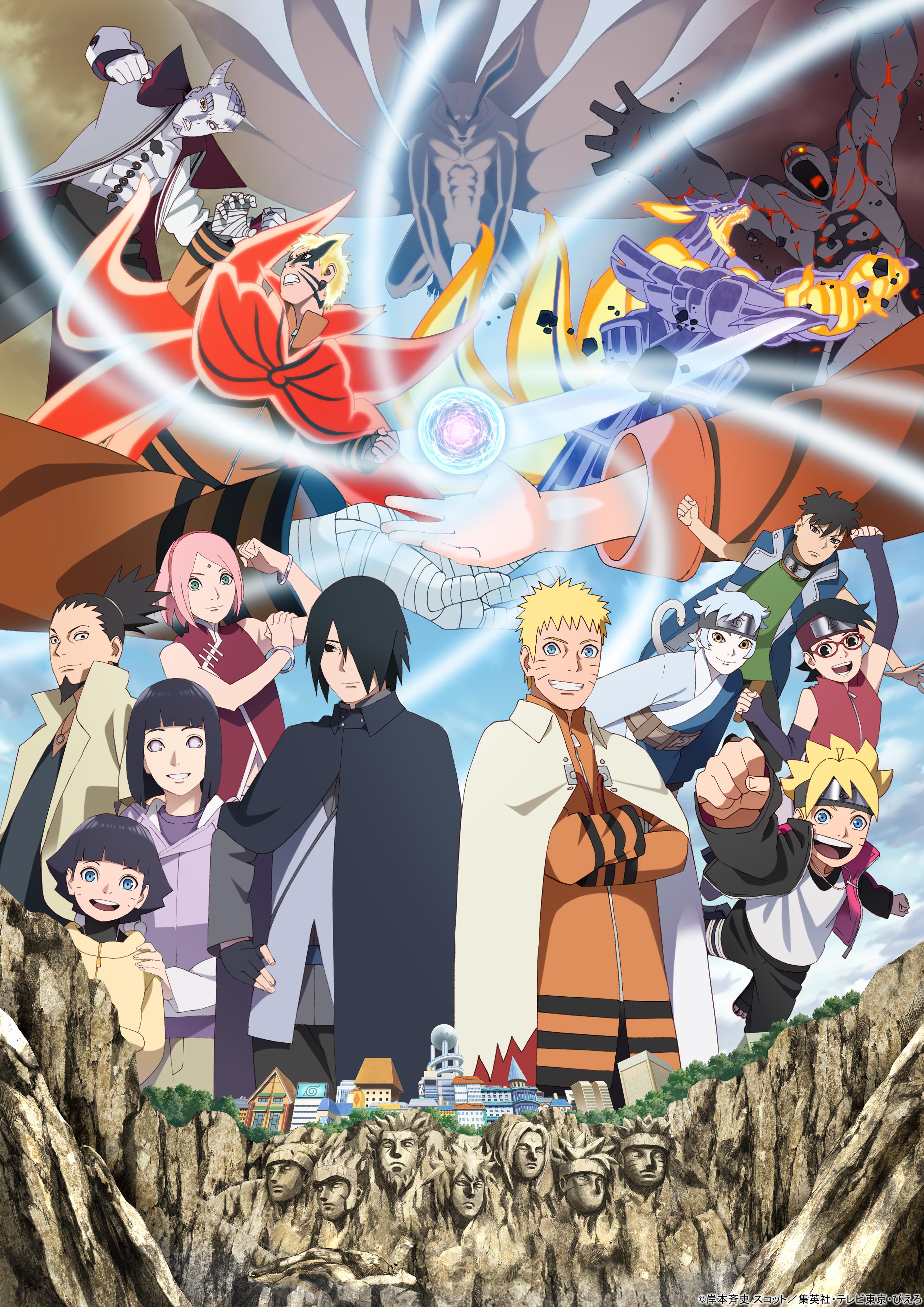 Naruto: annunciato il remake dell'anime originale in 4 episodi | AnimeClick