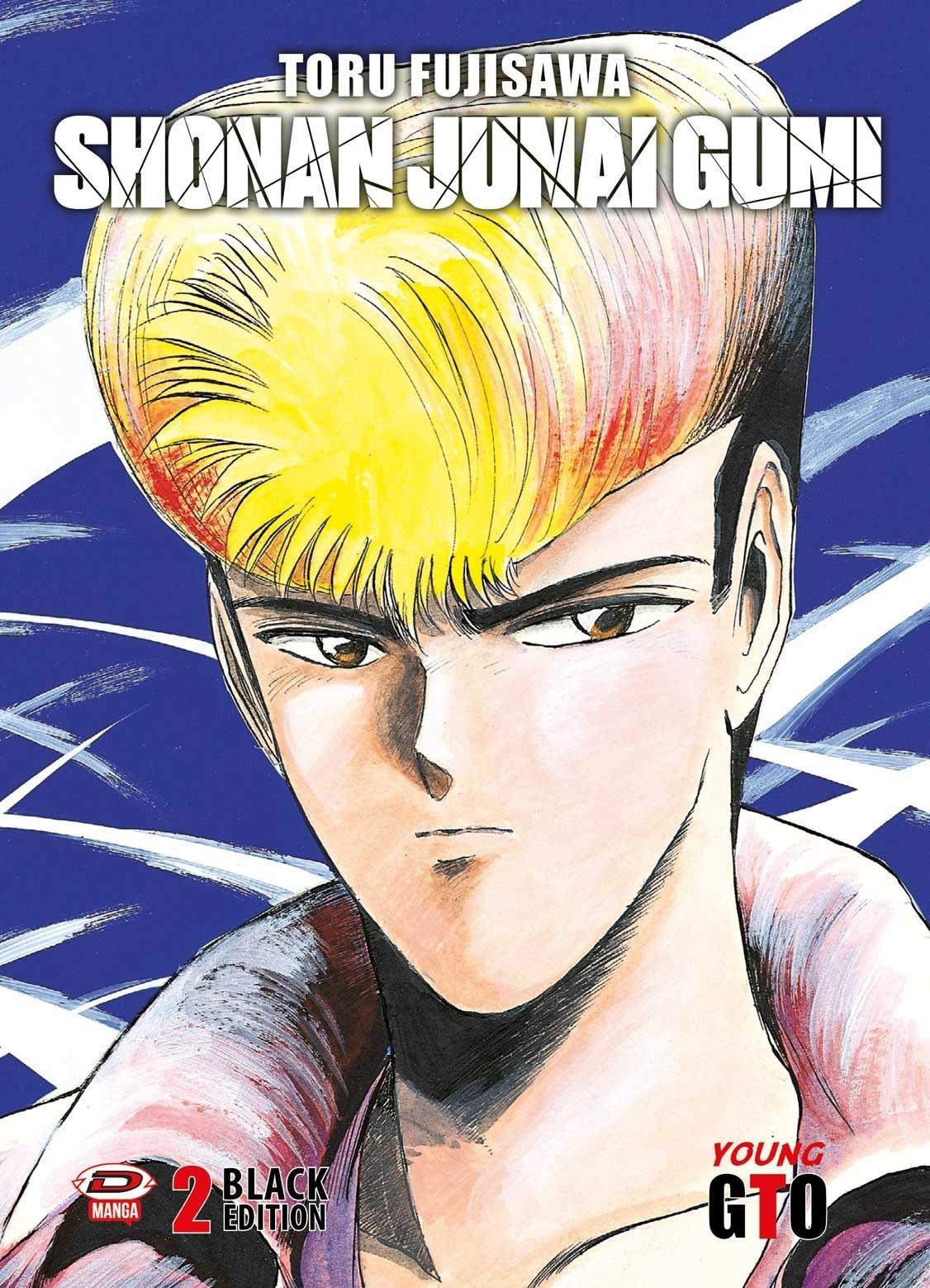 NekoCover: votate le migliori copertine di febbraio 2024 | AnimeClick