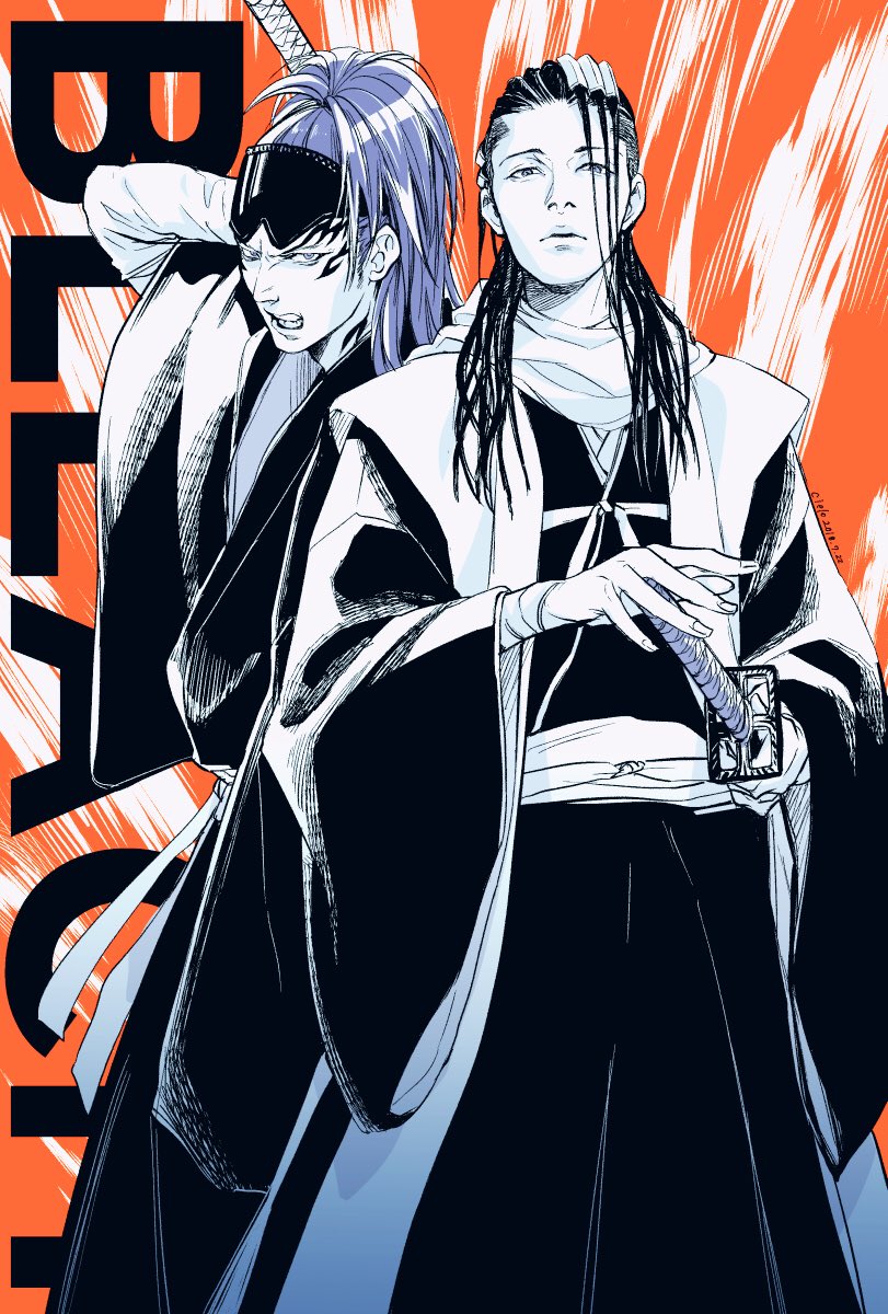 Next Stop Live Action: i primi due minuti di Bleach, Gintama 2, Kenshin ...