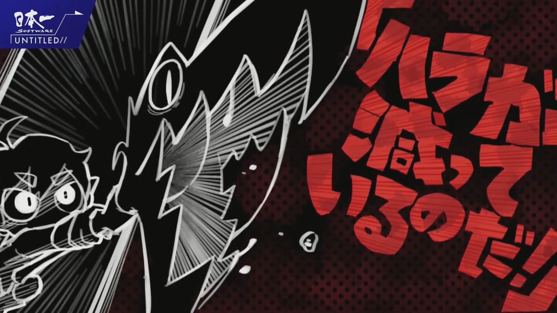 Phantom Brave: The Lost Hero su Pc e altri 5 progetti in cantiere per Nippon Ichi Software ...