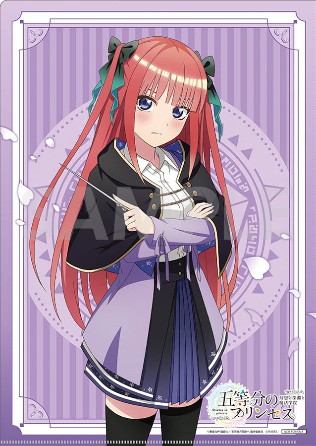 The Quintessential Quintuplets diventa un dungeon rpg nel nuovo ...