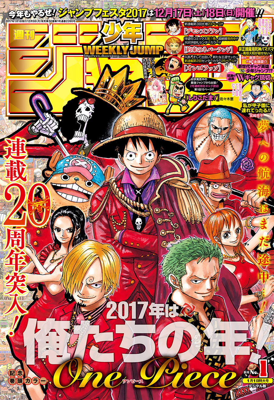 Shonen Jump celebra i 20 anni di One Piece, il manga dei record ...
