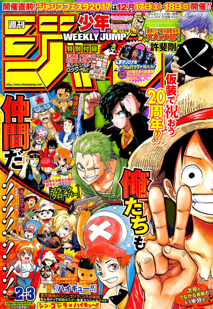 Shonen Jump celebra i 20 anni di One Piece, il manga dei record ...
