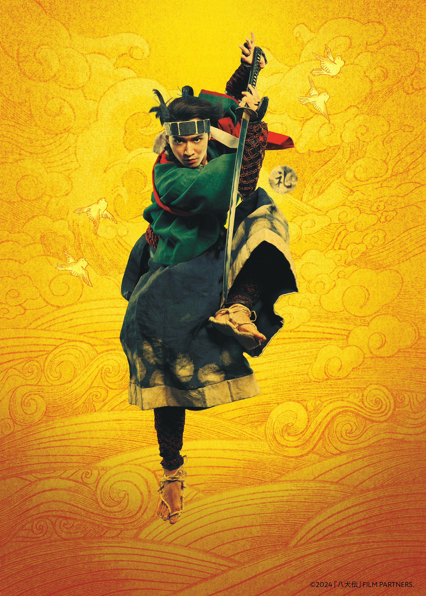 Su Netflix Cara Sacchan e la battle royale di Last Samurai Standing ...