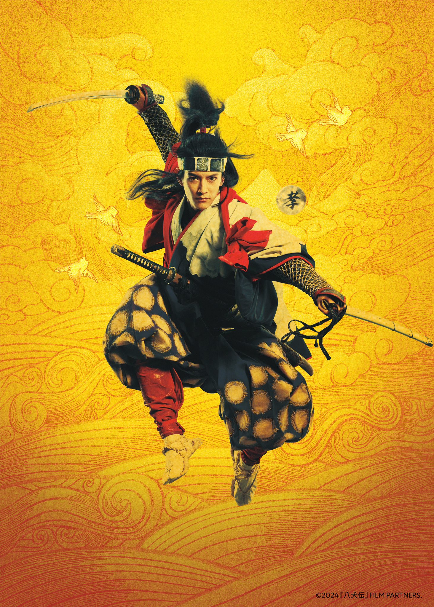 Su Netflix Cara Sacchan e la battle royale di Last Samurai Standing ...