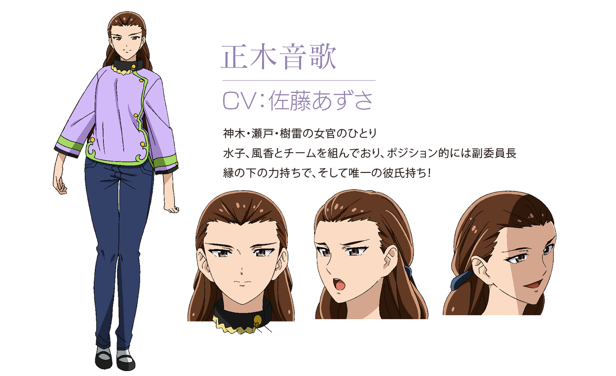 Tenchi Muyo, torna un anime cult degli anni 90: trailer dei nuovi OVA ...