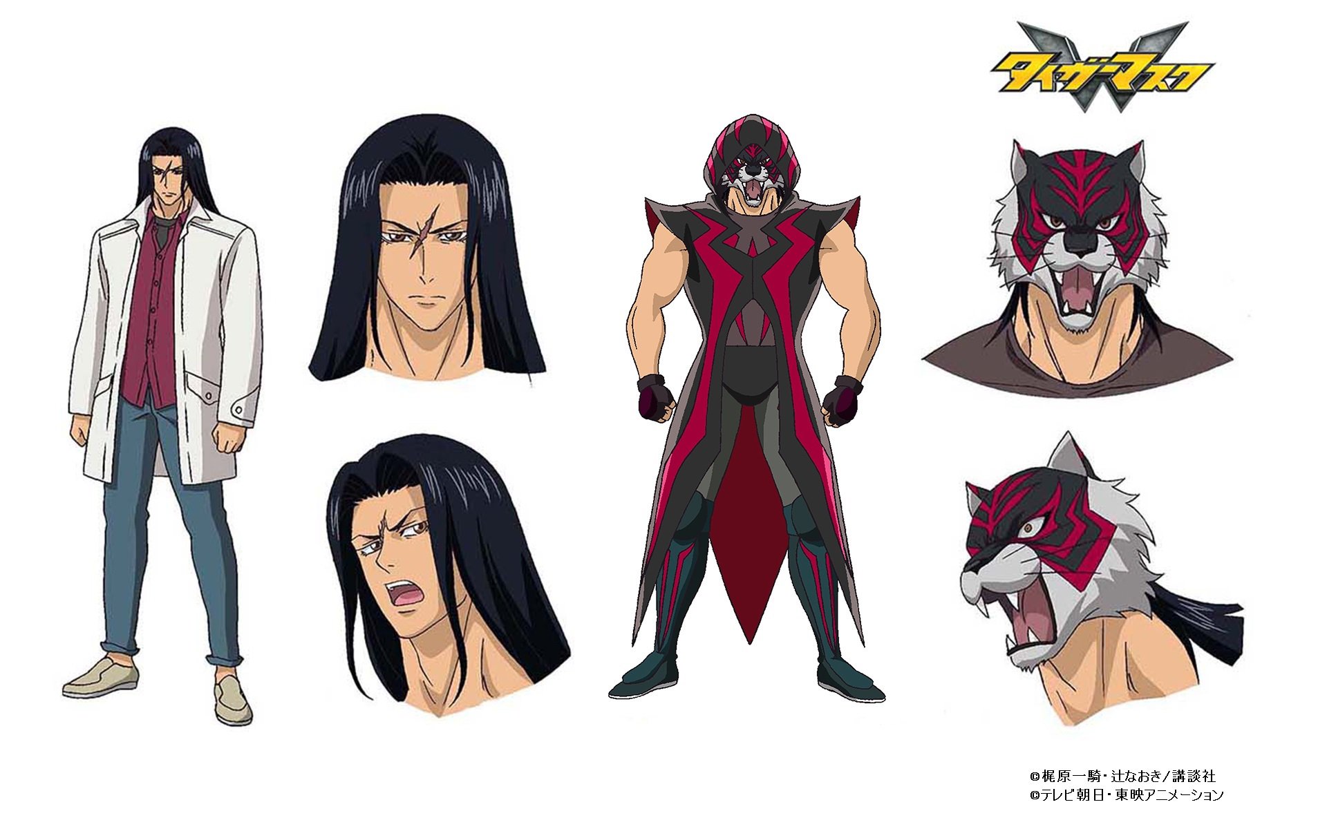 Tiger Mask W: in autunno il nuovo anime dell'Uomo Tigre | AnimeClick