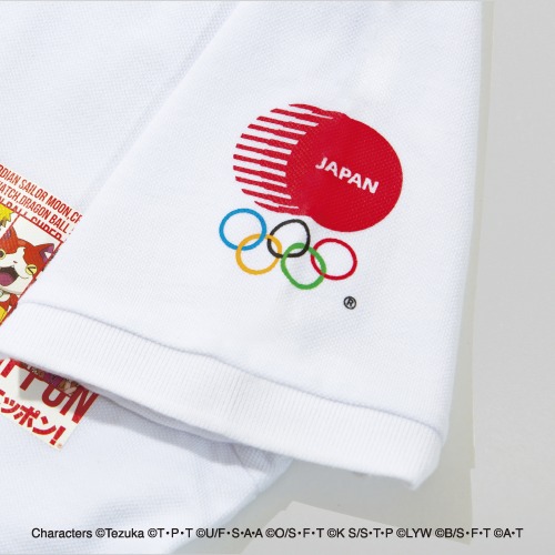 Tokyo 2020: merchandise ufficiale a tema Dragon Ball, Naruto e molti ...