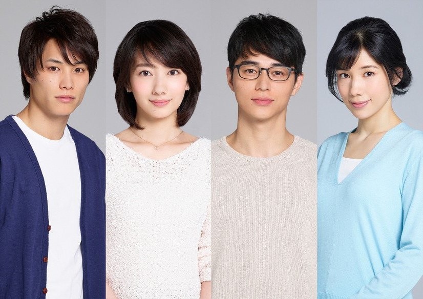Trailer: Samurai Gourmet di Netflix, misteri, amore tra prof e ...