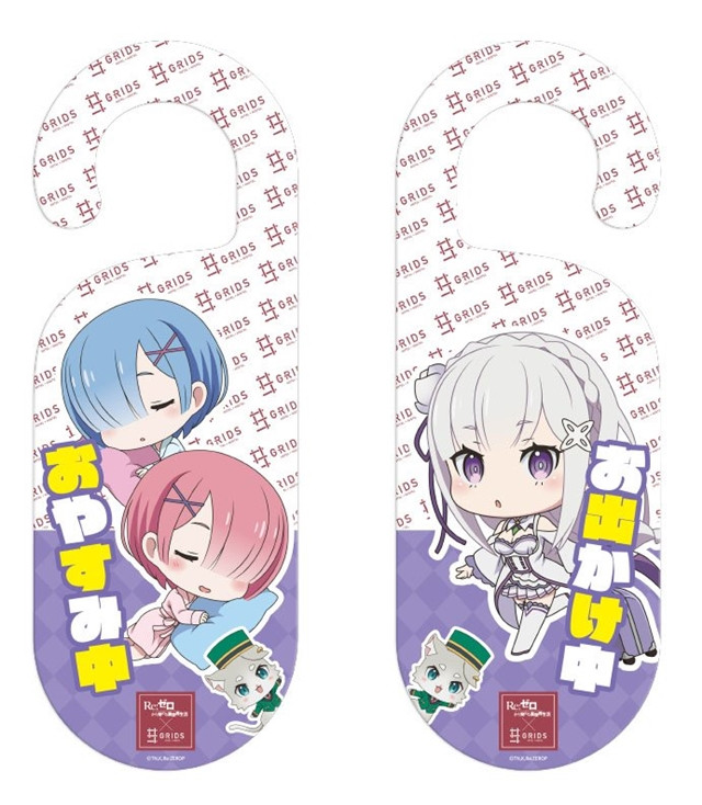 Un hotel ad Akihabara allestisce una camera a tema Re:zero | AnimeClick