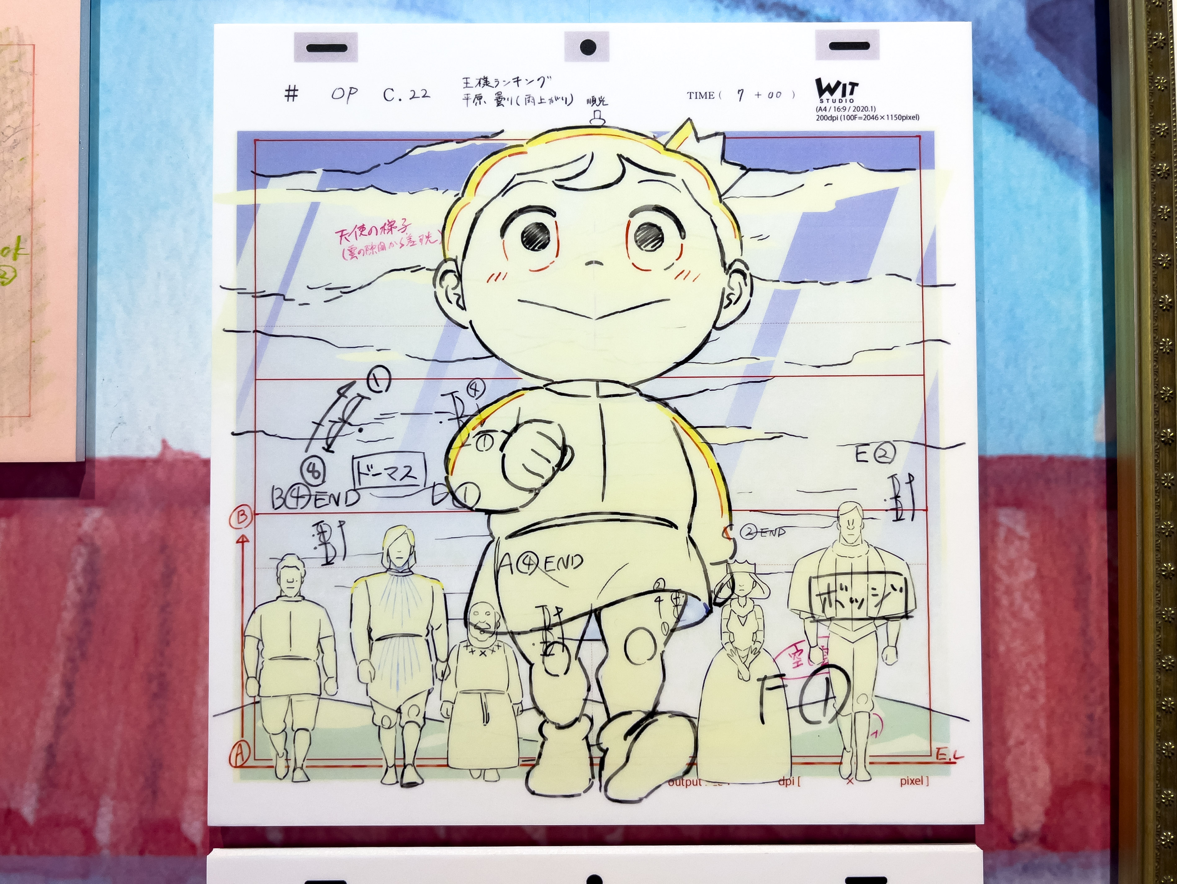 Un tour della mostra per celebrare i 10 anni di Wit Studio | AnimeClick