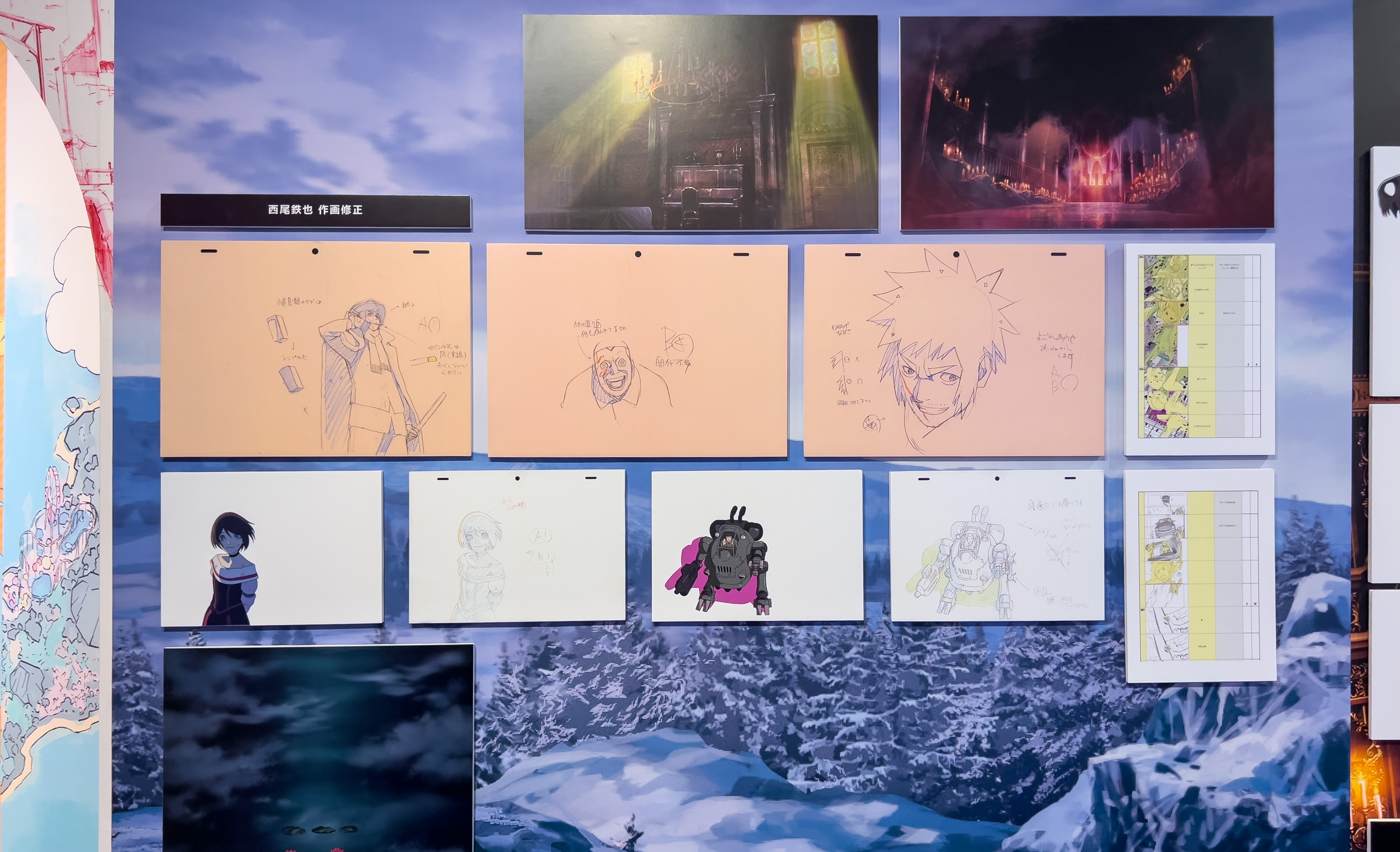 Un tour della mostra per celebrare i 10 anni di Wit Studio | AnimeClick