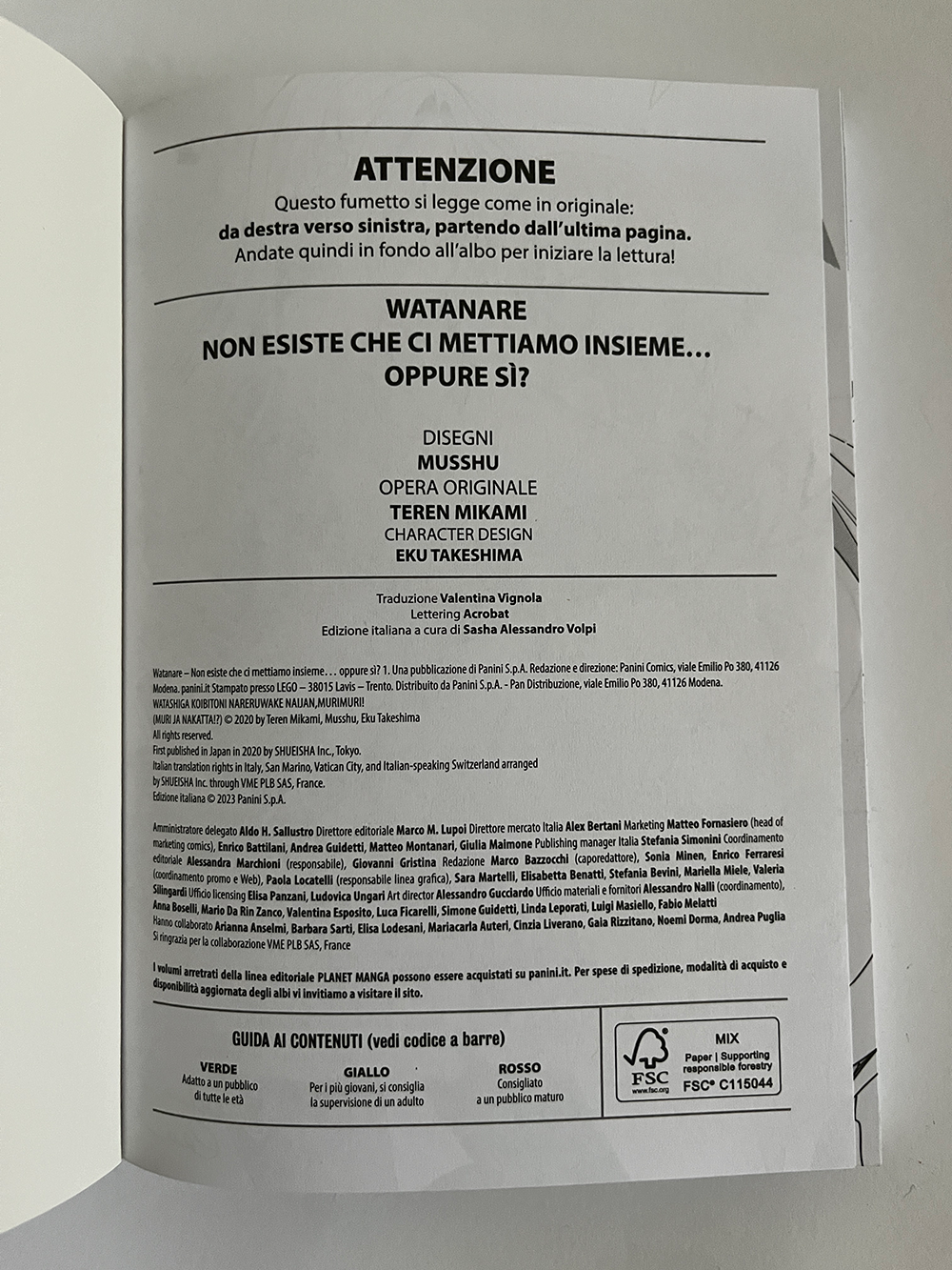 Watanare: prime impressioni sul nuovo frizzante titolo di Planet Manga ...