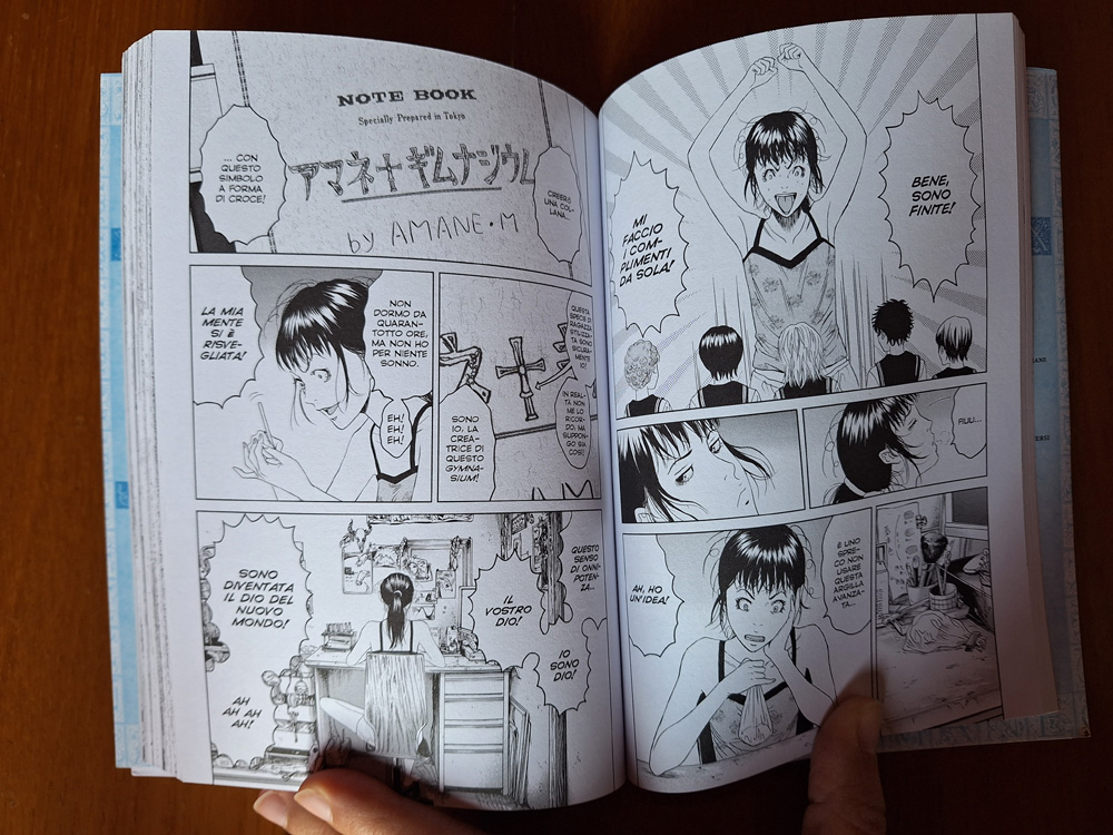 Amane Gymnasium: prime impressioni per il nuovo manga di Usamaru Furuya ...