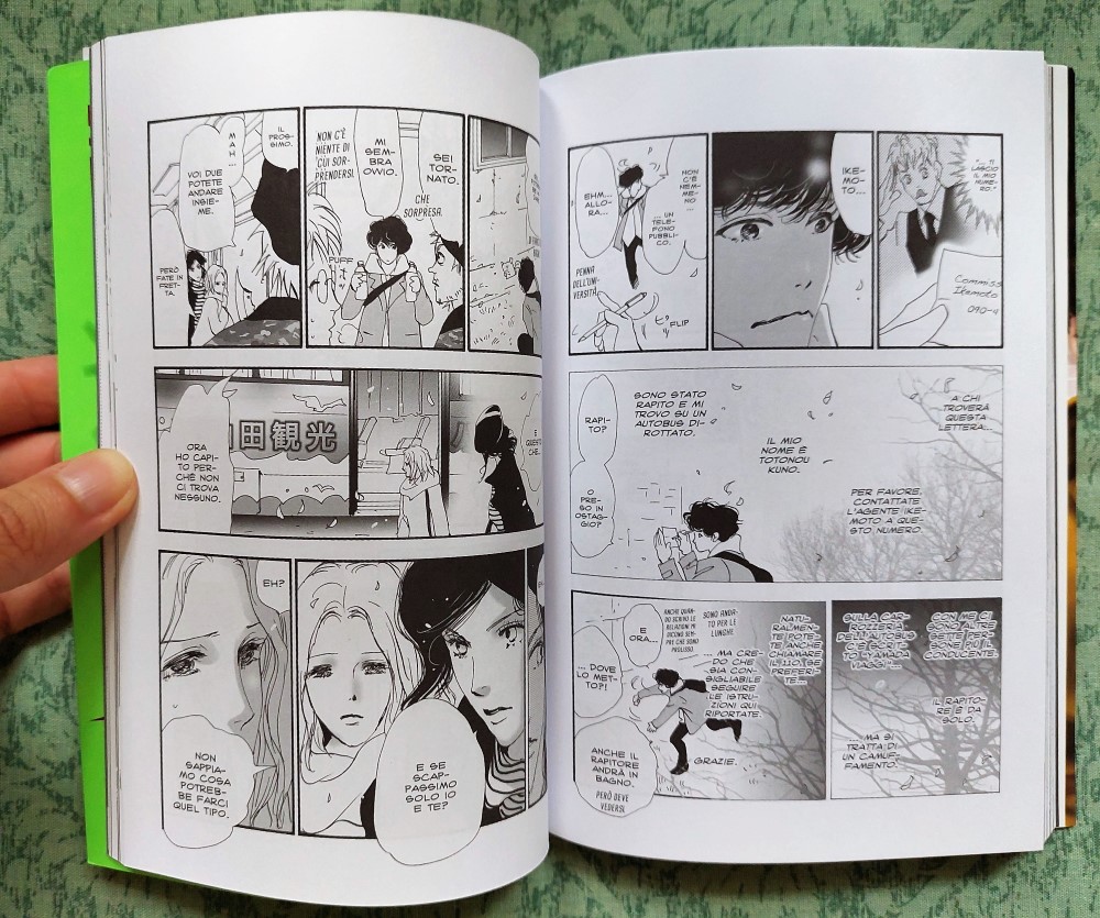 Don't Call it Mystery: prime impressioni sul brillante e celebrato ...