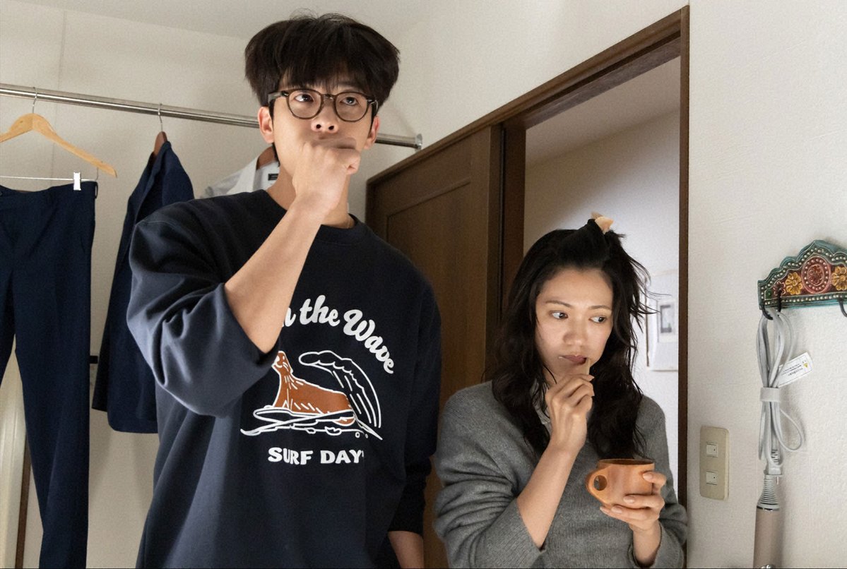 Eye Love You, Giappone ama Corea: multi-recensione della romantica ...
