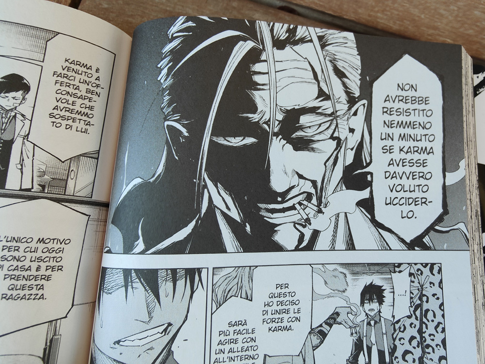 Haburi: tra horror e battle shonen, il nuovo titolo di Chihiro Watanabe ...