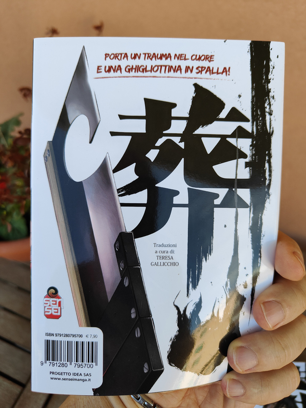 Haburi: tra horror e battle shonen, il nuovo titolo di Chihiro Watanabe ...