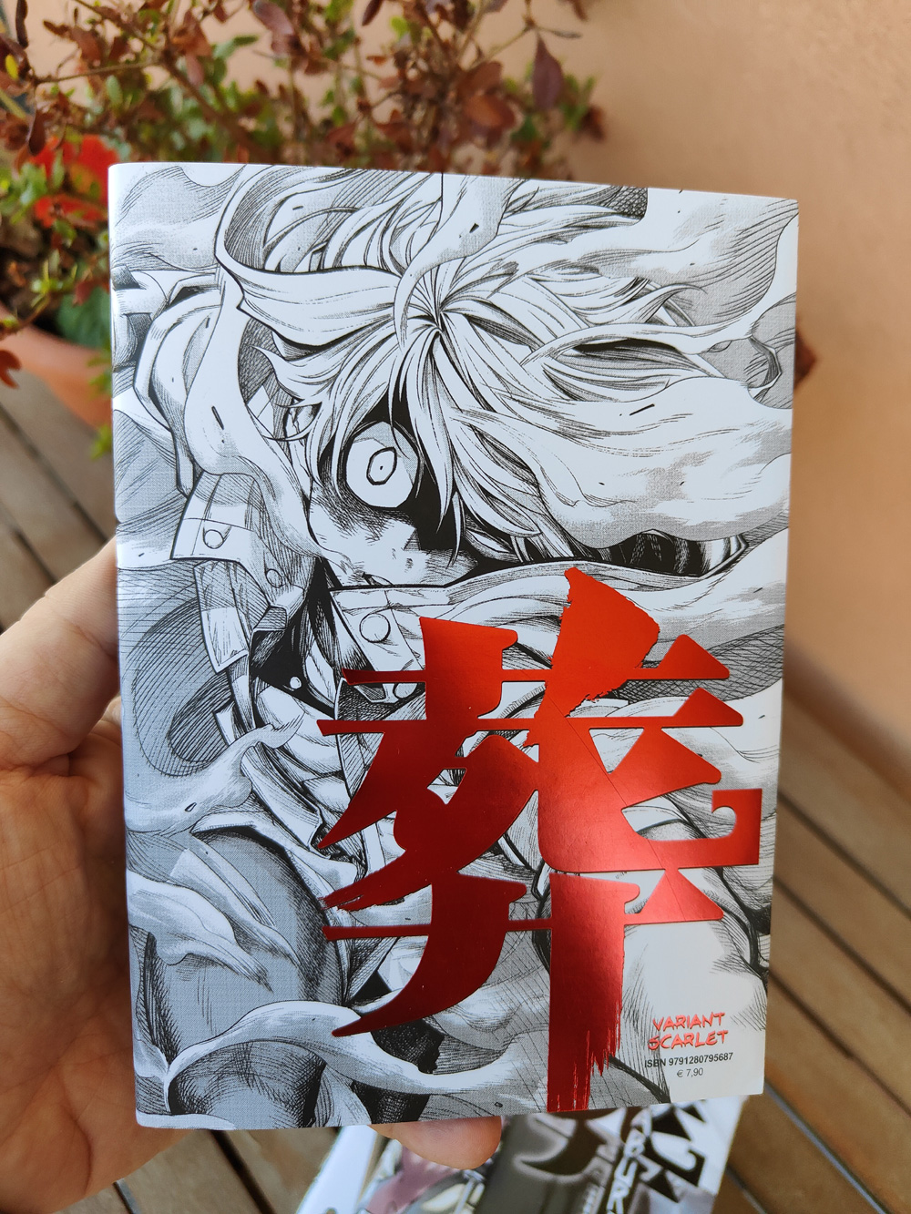 Haburi: tra horror e battle shonen, il nuovo titolo di Chihiro Watanabe ...