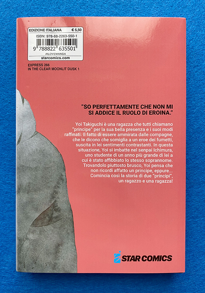In the Clear Moonlit Dusk: prime impressioni sul nuovo manga di Mika ...